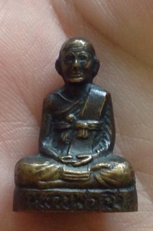 พระรูปหล่อหลวงพ่อฉิ่ง ชบ. พระเครื่อง พระแท้ webpra เว็บ-พระ.คอม