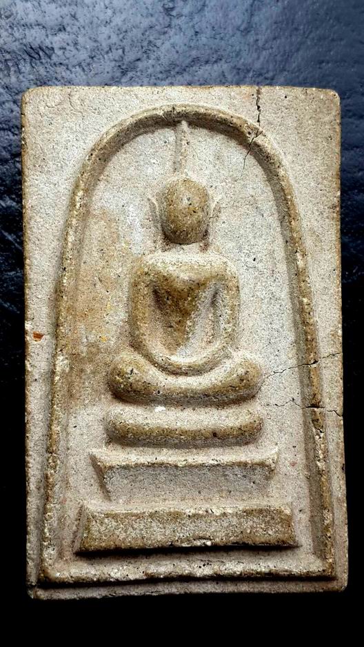 สมเด็จต้นโพธิ์ศรีมหาโพธิ์ จ ปราจีนบุรี ปี 2503 พระเครื่อง พระแท้ ประมูล