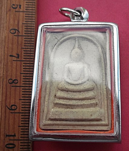 วัดใจเริ่ม 10 บาท กับ พระผงสมเด็จ …AT468 พระเครื่อง พระแท้ webpra เว็บ ...