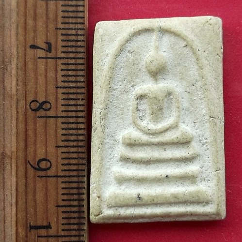 วัดใจเริ่ม 10 บาท กับ พระผงสมเด็จ …AW34 พระเครื่อง พระแท้ webpra เว็บ ...