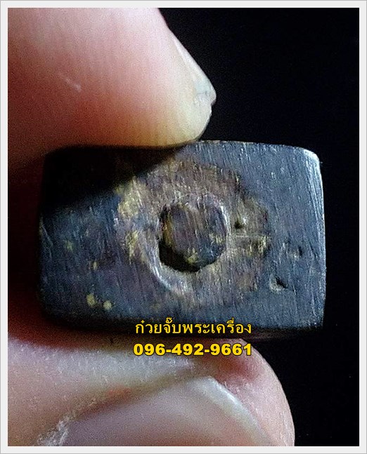 รูปหล่อหลวงพ่อแบน วัดพุน้อย จ.ลพบุรี พระเครื่อง พระแท้ webpra เว็บ-พระ.คอม