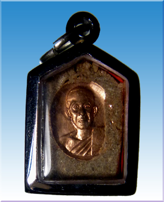 ขุนแผนหลวงพ่อชำนาญเนื้อผงพรายด้ายหลังผังเหรียญเม็ดแตง พระเครื่อง พระแท้ ...