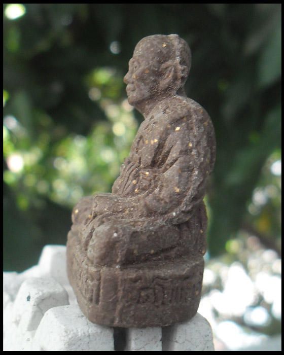 >> เคาะเดียว