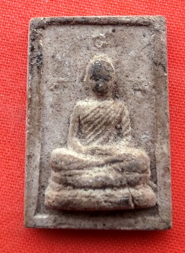 เริ่ม 10 บาท กับ พระเนื้อผง …EK152 พระเครื่อง พระแท้ webpra เว็บ-พระ.คอม