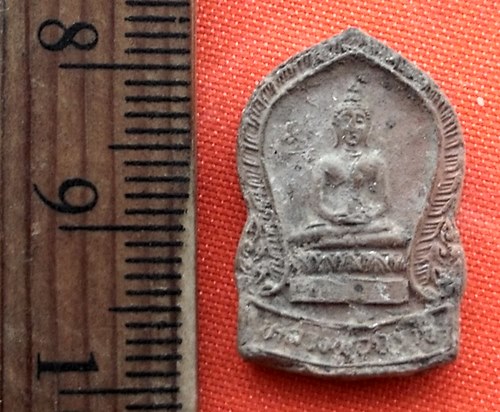 เริ่ม 10 บาท กับ พระเนื้อดินหลวงพ่อกร่าง วัดโพธิ์กร่าง สุพรรณบุรี ปี 36 ...