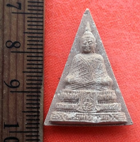 เริ่ม 10 บาท กับ ผงพระแก้วมรกต …EL354 พระเครื่อง พระแท้ webpra เว็บ-พระ.คอม