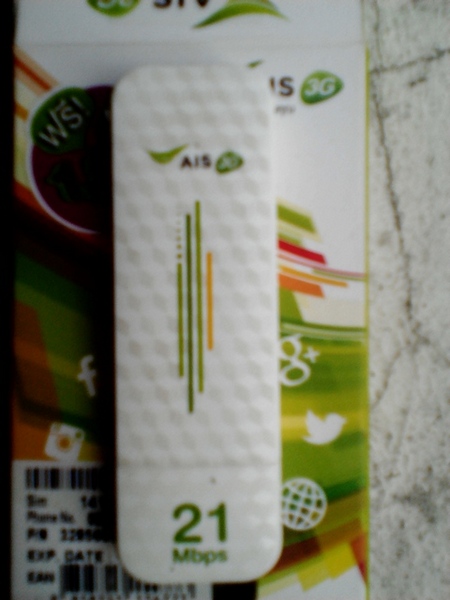 แอร์การด์3g ais 21 Mbps พระเครื่อง พระแท้ webpra เว็บ-พระ.คอม