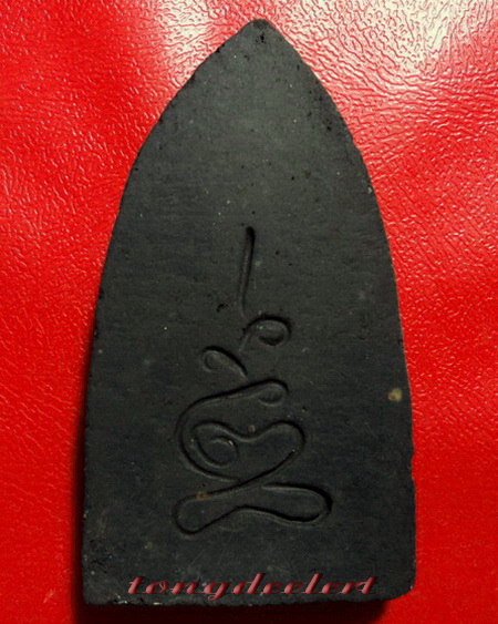 *พระขุนแผนพิมพ์กลาง(พิมพ์โคนสมอ) หลวงปู่ดี วัดเทวสังฆาราม จ.กาญจนบุรี ...