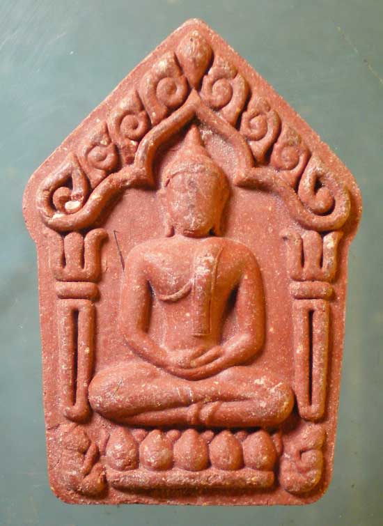 ขุนแผนน้ำมันช้างพราย หลวงตาแหวน วัดป่าหนองนกกด สกลนคร (โรยเกษา) พระ ...