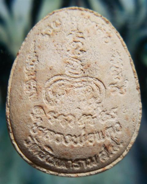 พระปิดตา หลวงพ่อแดง วัดอินทาราม อ.อัมพวา จ.สมุทรสงคราม พระเครื่อง พระ ...