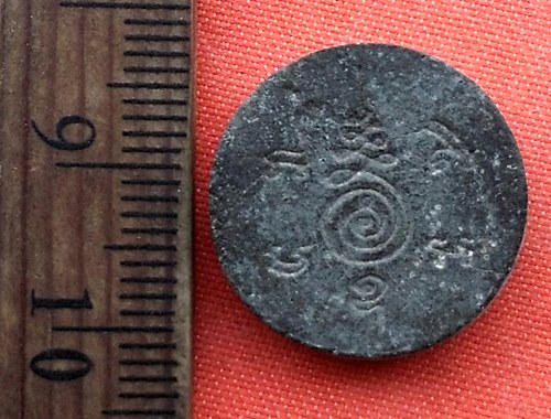 เริ่ม 10 บาท กับ พระเนื้อผง …G151 พระเครื่อง พระแท้ webpra เว็บ-พระ.คอม