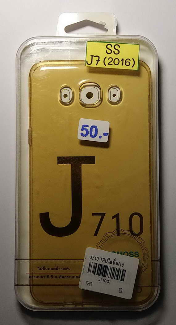 เคสโทรศัพท์มือถือ Samsung Galaxy J7 2016 J710‎ 50 บาท พร้อมส่ง พระ ...