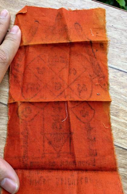 ผ้ายันต์ หลวงพ่อเชน วัดสิงห์ จ.สิงห์บุรี พระเครื่อง พระแท้ webpra เว็บ ...