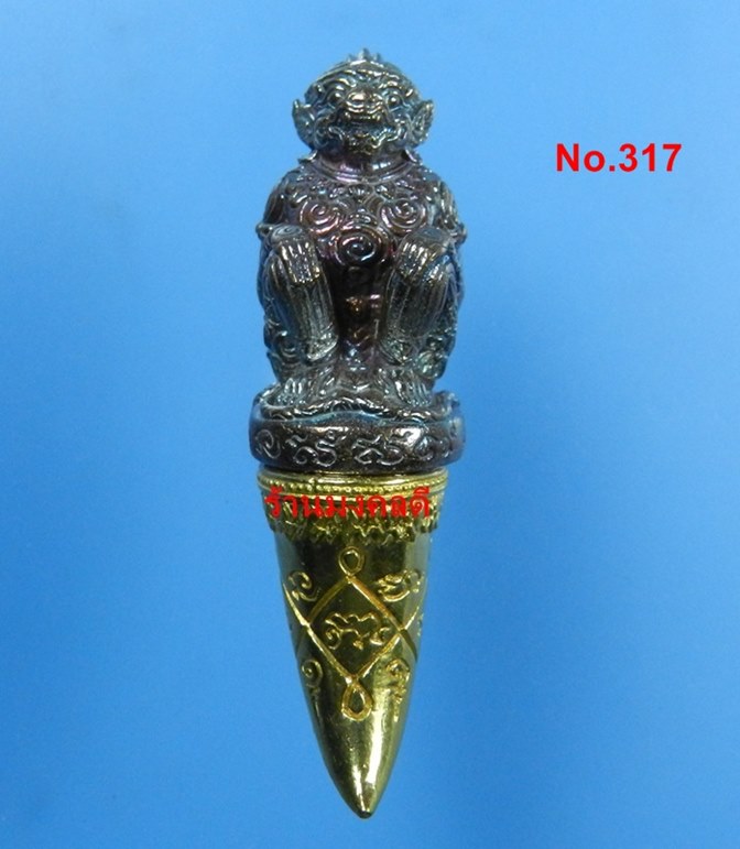 หนุมานนั่งเขี้ยว แช่น้ำว่าน เสก 5 เสาร์ 5 อังคาร หลวงพ่อรัตน์ วัดป่า ...