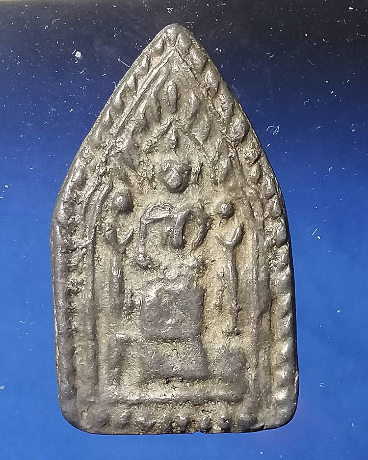 เหรียญหล่อพระพุทธเนื้อตะกั่วหลังจาร พระเครื่อง พระแท้ webpra เว็บ-พระ.คอม