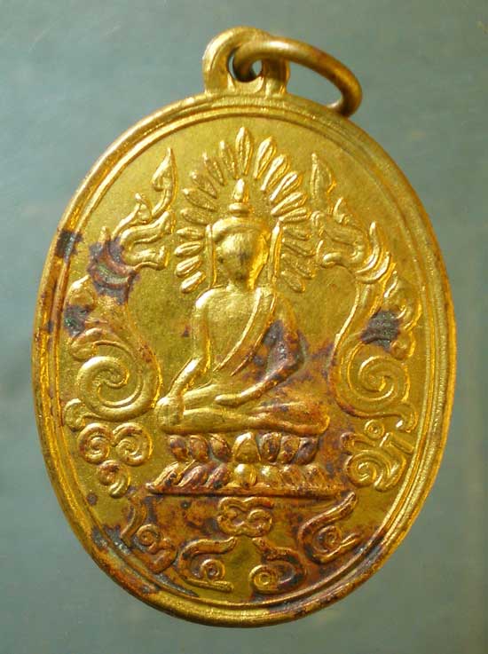 เหรียญปี20 พระอธิการเปลื้อง วัดโพธิ์เลื่อน ปทุมธานี พระเครื่อง พระแท้ ...