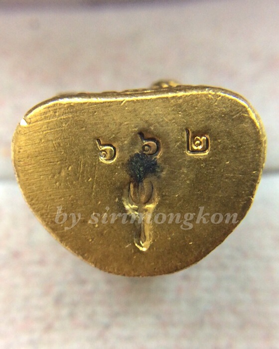 พระพิฆเนศ ปางนั่ง 4กร วัดบวรนิเวศวิหาร ปี42 เนื้อกะไหล่ทอง มีโค๊ดกำกับ ...