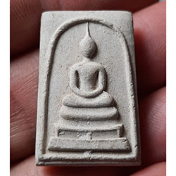 พระสมเด็จหลวงพ่อสารันต์ วัดดงน้อย จ.ลพบุรี (พิมพ์เล็ก) พระเครื่อง พระ ...