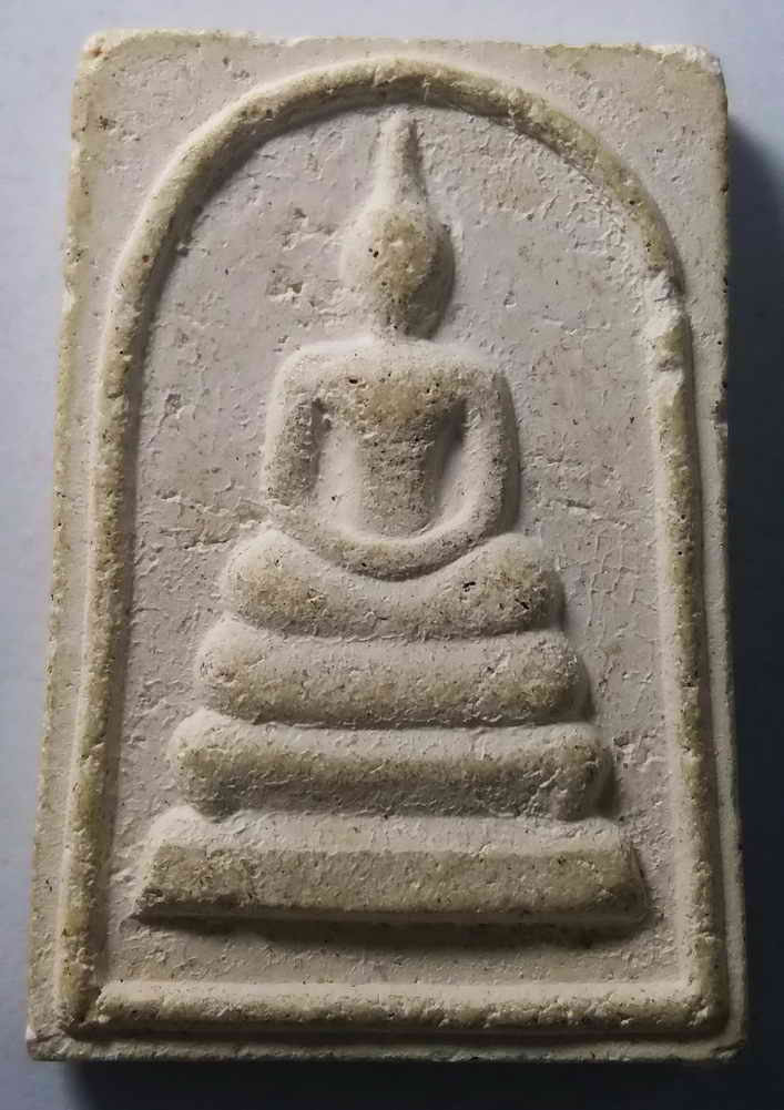 30 บาท พระสมเด็จเนื้อผง วัดคลองเขนง อำเภอศรีสำโรง จังหวัดสุโขทัย BOXP17 ...