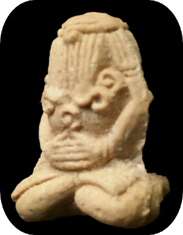 ปิดตา.".รุ่นพรหมสยาม." หลวงปู่พรหมมา..เขมจาโร. สำนักวิปัสนาถ้ำผาสวนหิน ...