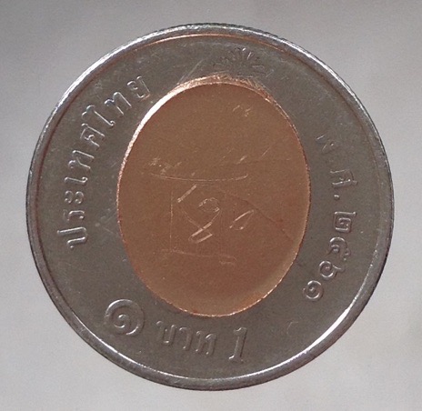 5 พระเครื่อง พระแท้ webpra เว็บ-พระ.คอม