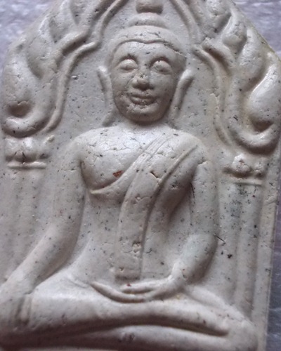 พระขุนแผน เจริญพรเมตตามหานิยม หลวงปู่นิยม วัดแจ้งนอก พระเครื่อง พระแท้ ...