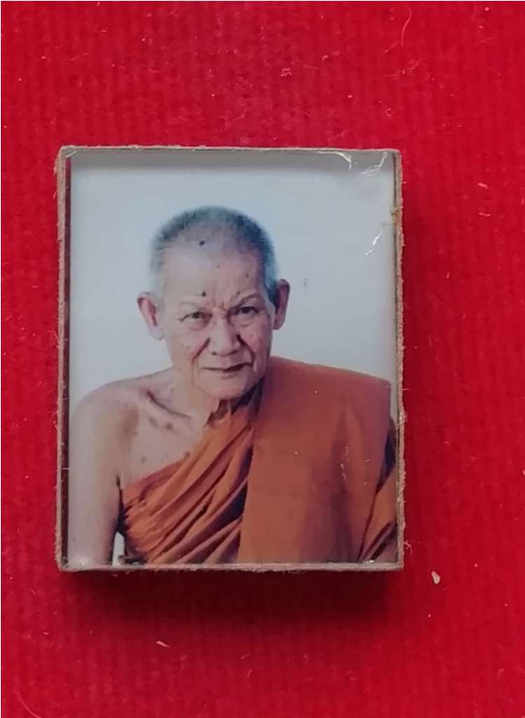 รูปถ่ายอัดกระจก หลวงพ่อสนุ่น วัดศรัทธาภิรมณ์ พระเครื่อง พระแท้ webpra ...