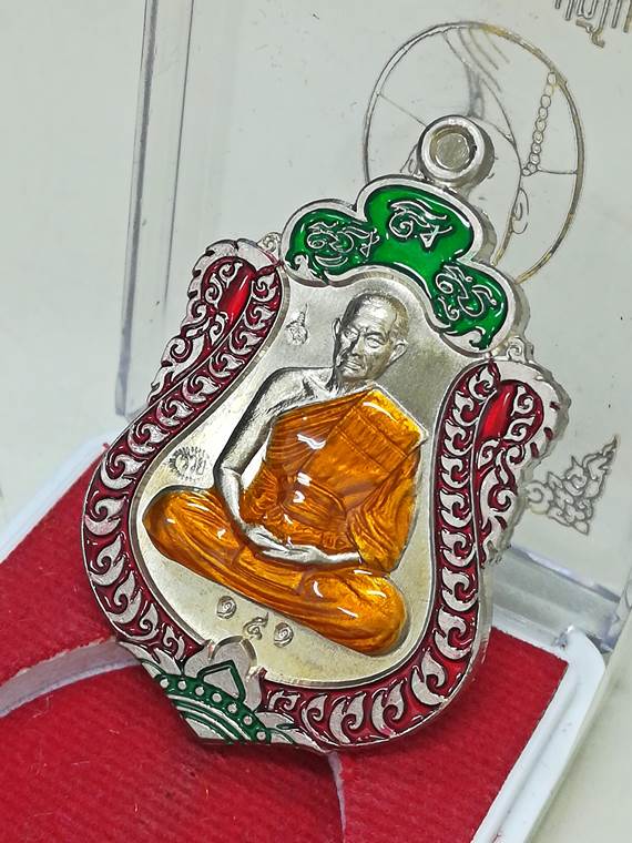 เหรียญเสมา รวยมหาสมปรารถนา หลวงพ่อรวย อคฺคสาโร วัดมาบตาพุด จ.ระยอง เนื้ ...