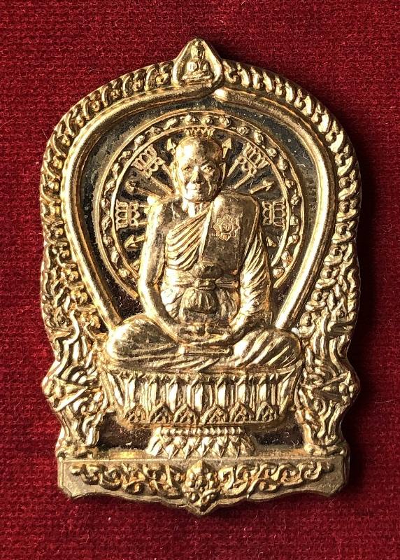 เหรียญนั่งพานชนะมาร หลวงพ่อจรัญ วัดอัมพวัน ปี2554 เนื้อสัตตะโลหะ สภาพ ...