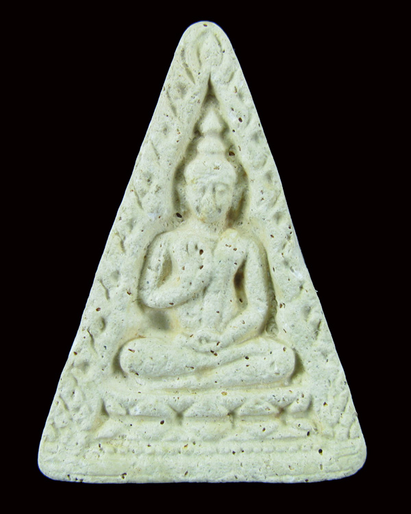 ส่งรูปตรวจสอบตามที่web-praกำหนด เพื่อขอเพิ่มยูนิตครับ พระเครื่อง พระแท้ ...