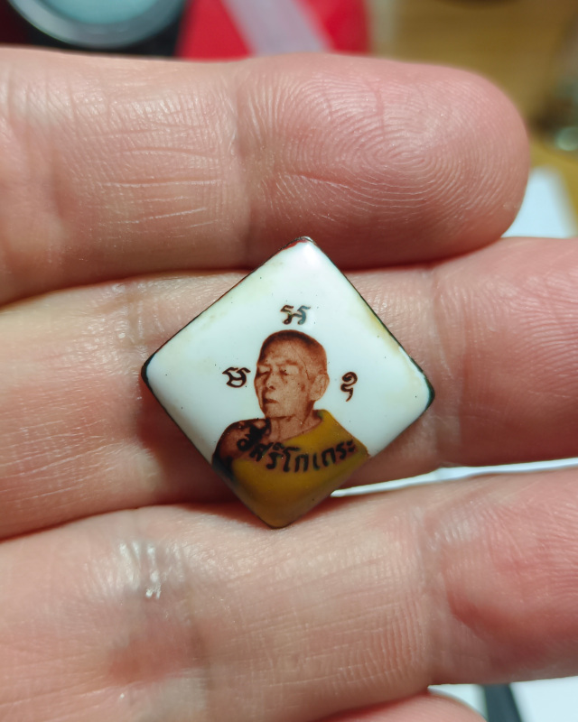 Ghjjj- คลังพระเครื่องออนไลน์ พระเครื่อง พระแท้ webpra เว็บ-พระ.คอม